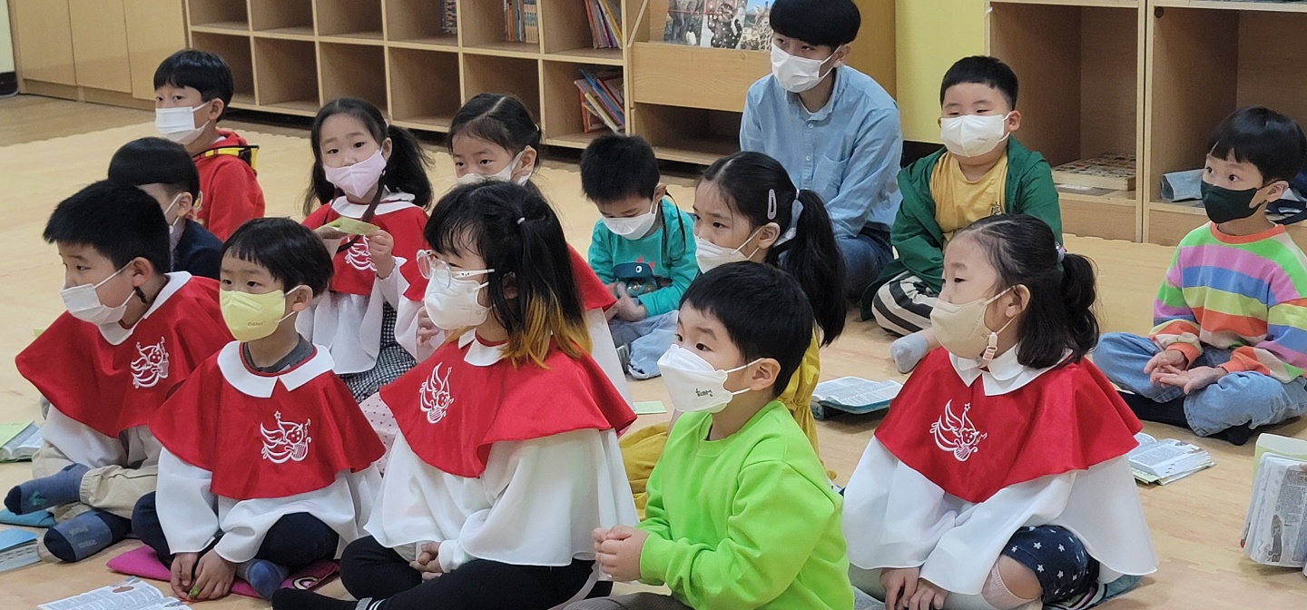 새중앙침례교회